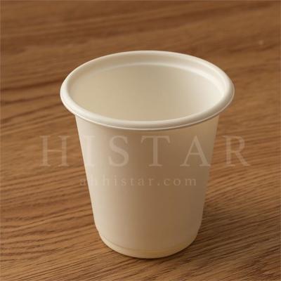 China Biodegradable Environmental Protection Water Cup cornstrach natural Disposable cup for sale