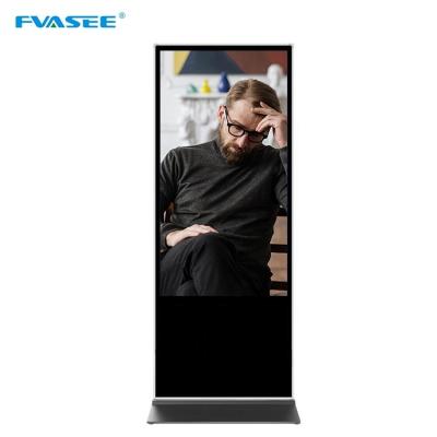China 43 Inch Interactive Floor Standing Kiosk Touch Screen 1920x1080 IR 10 Point for sale