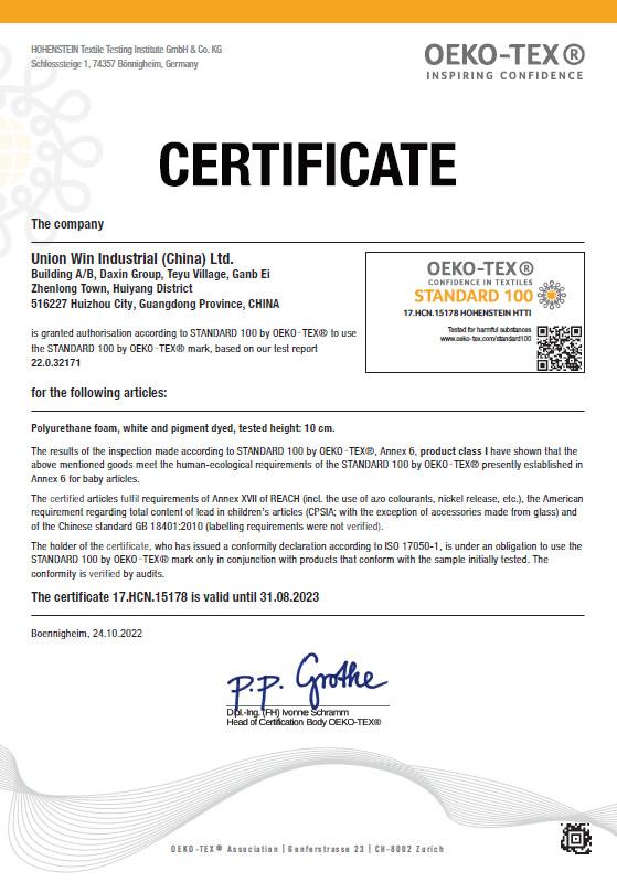 OEKO-TEX100 - Union Win Industrial(China) Co., Ltd