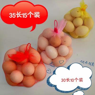Cina Resistenza UV netta di Mesh Bags del materiale del LDPE per l'imballaggio alimentare delle uova in vendita