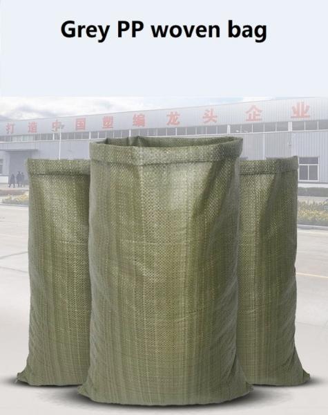 Emballage 100% matériel tissé de tirage en couleurs de Vierge de sac tissé par pp