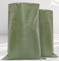 China Logistics Packaging Express Bag Virgin Polypropylene 45*75 Cm Offset Printing for sale
