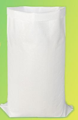 Cina Riso della farina di Snakeskin tessuto borsa del riso bianco che imballa 60 chilogrammi di carico in vendita