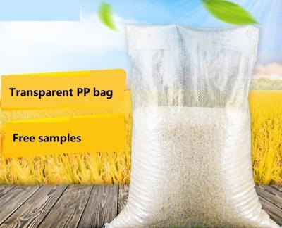 China Lege Transparante pp Mesh Netting Bags Polypropylene Woven Logo Printing Te koop