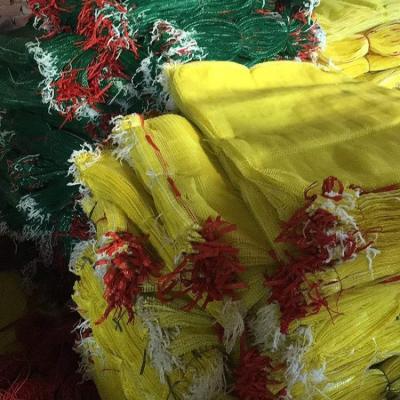 Cina Lenom tubolare di plastica Mesh Net Bag Drawstring Packaging poli pp arancio tessuto in vendita
