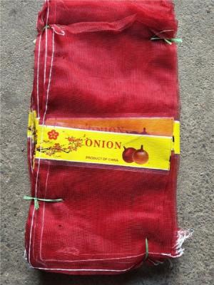 Cina Patata di plastica dell'aglio delle cipolle di Mesh Netting Bags For Packing in vendita