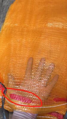 Cina La sfilacciatura dei prodotti di plastica della maglia di Resisitant insacca la dimensione di 85CM * di 55 per i frutti in vendita