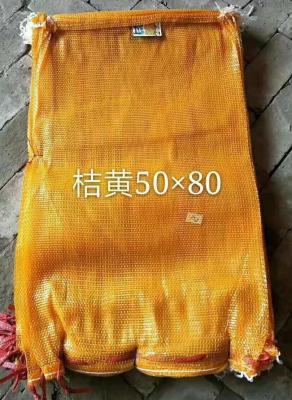 Cina L'immagazzinaggio di vegetali di Industial Wovenmesh insacca la durata della vita lunga di vari colori materiali del PE in vendita