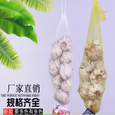 Cina Anti borsa di rete UV dell'imballaggio del PE per Ginger Vegetable Storage in vendita