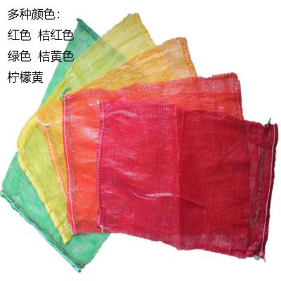 Cina Mesh Netting Bags Supermarket d'imballaggio di verdure Mesh Bags tessuto PE in vendita