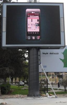 China LED Billboard for sale