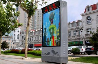 China city light poster for sale