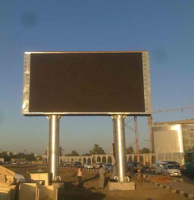 China degital billboard structure for sale