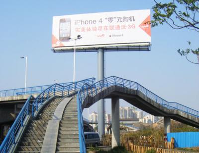 China Highway billboards galvanized steel structure for sale