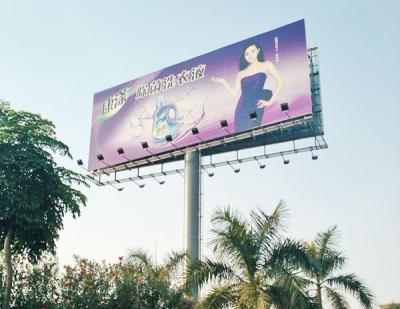 China Solar Highway Advertising Billboard for sale