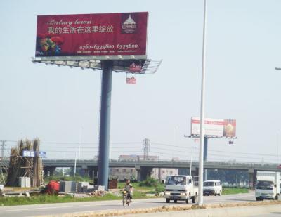 China Out-of-home Billboard for sale