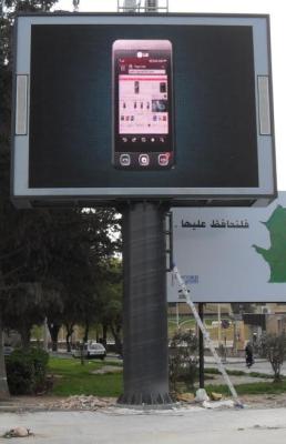 China LED billboard structure for sale