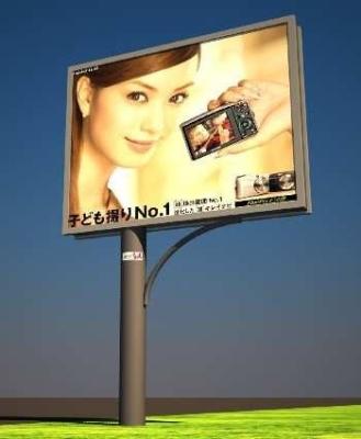 China Back lit sign for sale