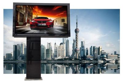 China digital  billboard display for sale