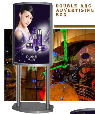 China Mupi Light box for sale