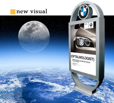 China Mupi Light box for sale