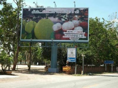 China Trivision Billboard for sale