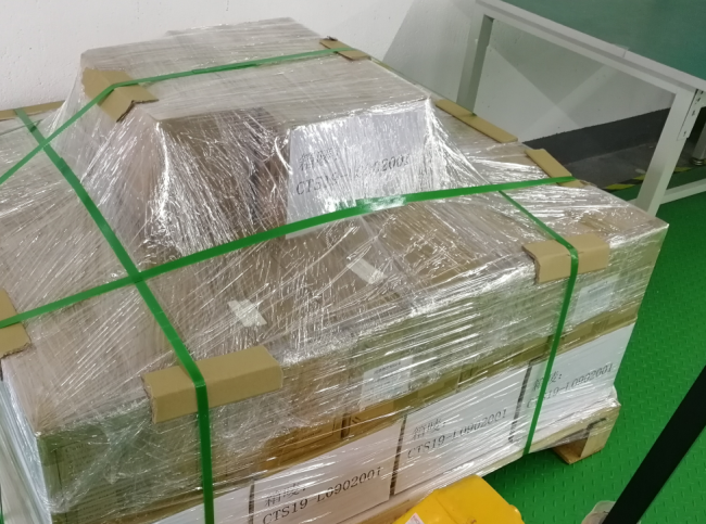 package-img