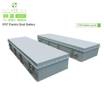 China CTS Electric Marine 200V 300V 400V Lifepo4 Nmc 20kwh 30kwh 40kwh Battery Pack For Electric Boat Yacht for sale