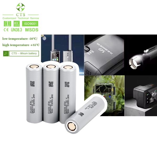 18650 リチウムイオン 高電流電池 2200mah 2500mah 2600mah 3000mah 3.7v リチウムイオン充電電池 18650 電池