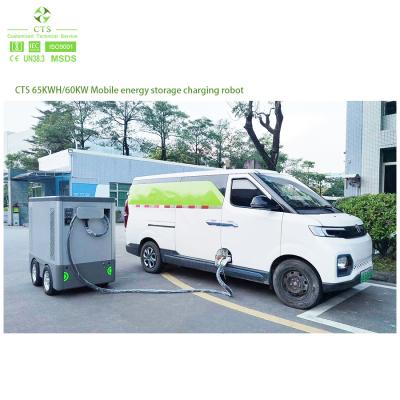 China AC-DC fast electric ev charging station 40kw 60kW DC mobile charger with lithium battery for road rescue service for sale