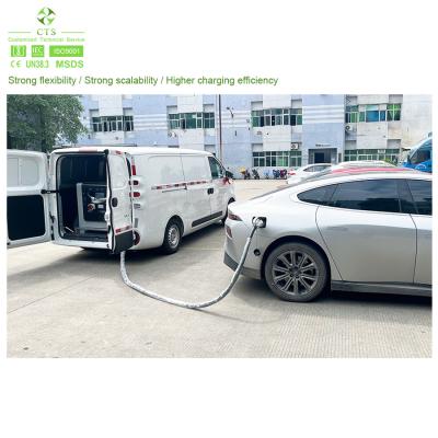 중국 동전속 급충전소 40kW 60kW 120kW EV 충전소 동전속 통합 시스템 모바일 EV 충전기 판매용