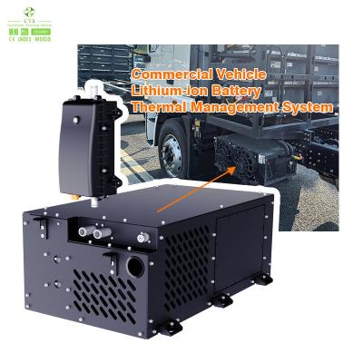 China 3KW 6KW 8KW 12KW Lithium Battery Thermal Management System for Commercial Vehiclems for sale