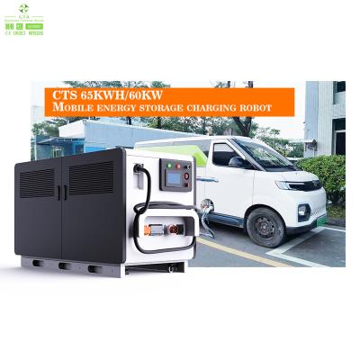 China Output Voltage DC200V-750V Output Current 0-150A Portable Charger Station for Energy Storage and Emergency Road Rescue for sale