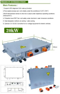 China Electric Vehicle On Board Charger | Wide Voltage 24V-750V | CAN Communication | 3.3kW-20kW for sale