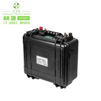 China 12V 200Ah Solar Battery Storage System for sale