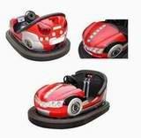 China Definition of bumper cars for sale