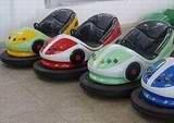 China Mesh bumper car how much is the cost of venue construction for sale