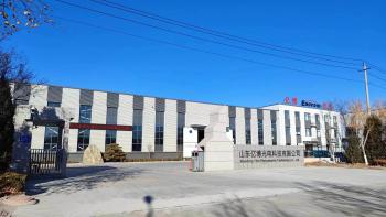 China Factory - Shandong Yibo Optronics Technology Co., Ltd.