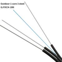 China Outdoor FTTH Drop Cable 2 Core for sale