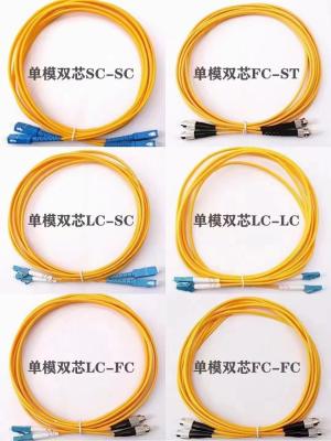 China Patch Cord Fiber Optic Cable SC/LC/ST LSZH PVC  Jacket OM1 OM2 OM3 OM4  for Networking for sale