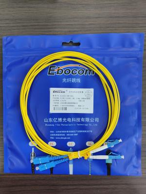 China Patch Cord Fiber Optic Cable SC/LC/ST LSZH PVC  Jacket OM1 OM2 OM3 OM4  for Networking for sale