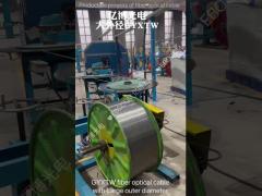 GYXTW Single-mode 2-12 Core Steel Tape Armored Fiber Optic Cable with G652D PE for LAN Communication