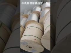 GYFTY Outdoor Armored Optical Fiber Cable with FRP Strength Member for long distance