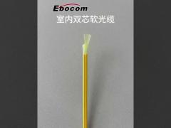 2.0 3,0 mm Cabo de fibra óptica para interiores com LSZH ou PVC Sheath 0,9 mm fibra tampão apertada para cordões de patch SM OM1 OM2 OM3 OM4