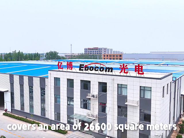 Inleiding van Ebocom, een toonaangevende fabrikant van glasvezelkabel in China