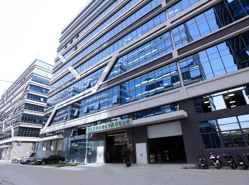 Foshan Dongliu Automation Technology Co., Ltd.