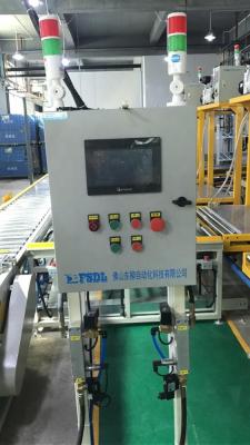 China Vacuum Leak Detection Equipment Test AC Welding OEM Customization for sale