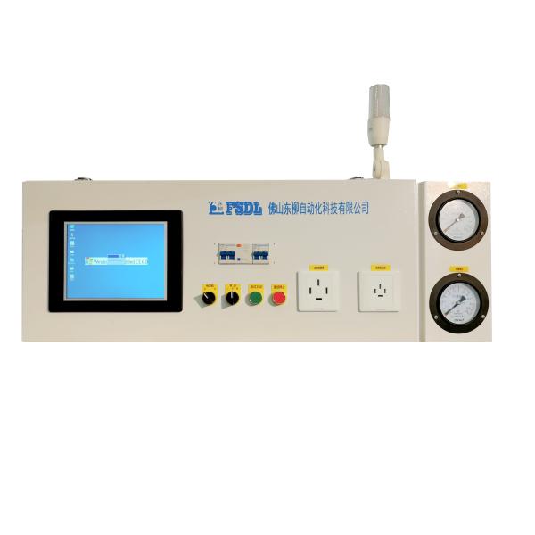 Quality Manufacturing Plant Performance Testing Equipment for Air Conditioning Production for sale