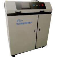 China R32 Explosion-Proof Refrigerant Filling Machine Charging Station 20-99999g CE ISO9001 for sale