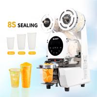 Quality Heat Shrink Fully Automatic Cups Sealing Machine 25pcs/Min For Paper Plastic for sale